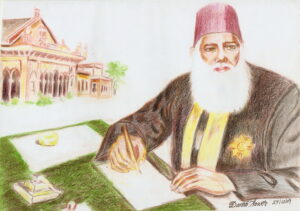 سر سید قومی اور بین الاقوامی ایوارڈز 2024 کا اعلان | Dailyaag.com: Urdu ...